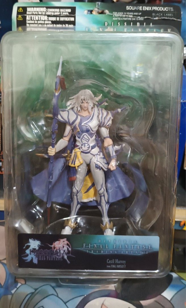 Final Fantasy Cecil Harvey, Announcements on Carousell