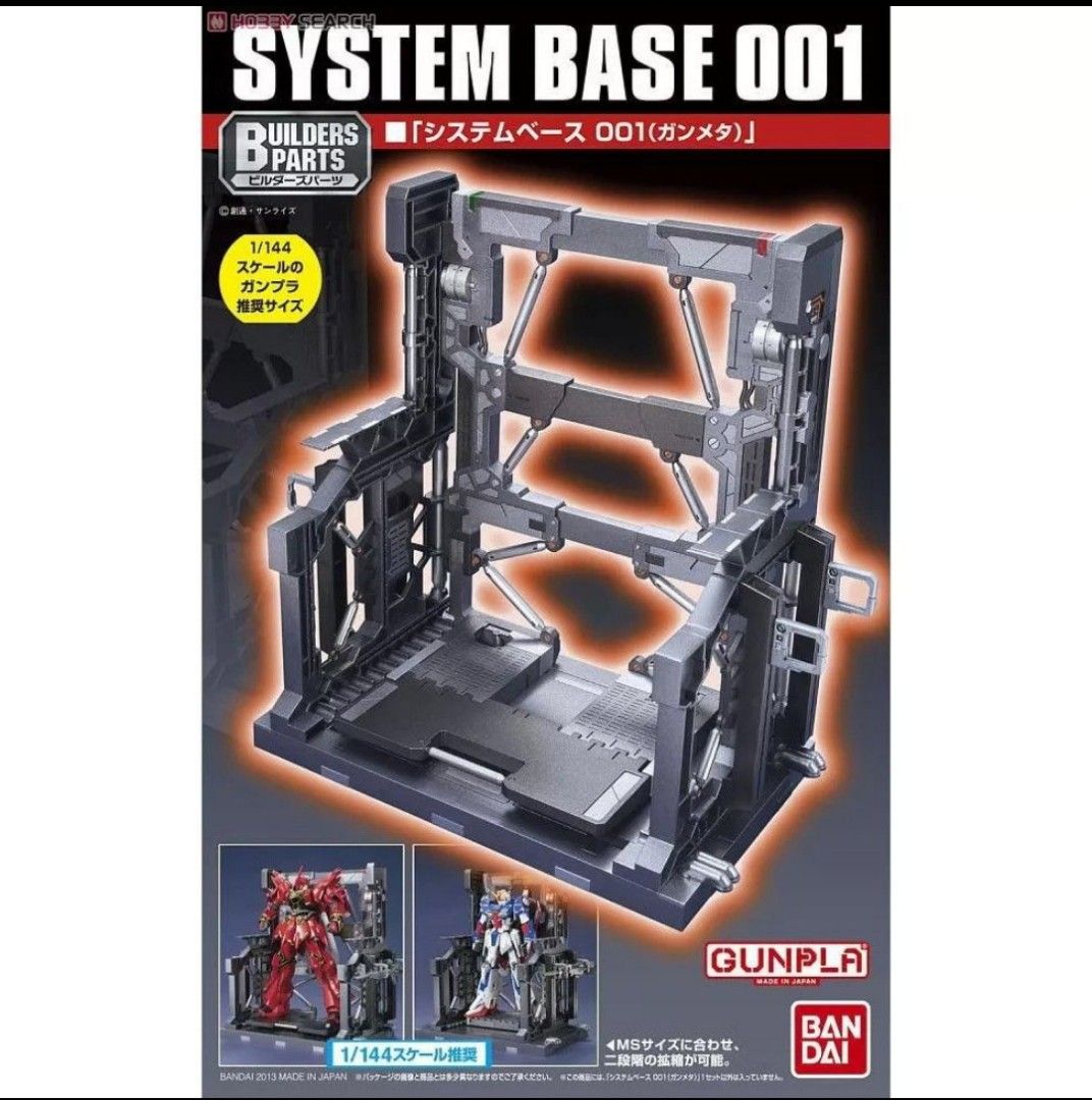 Gundam Gunpla System Base 001 Hg/Rg Scale 1/144, Hobbies & Toys, Toys & Games on Carousell