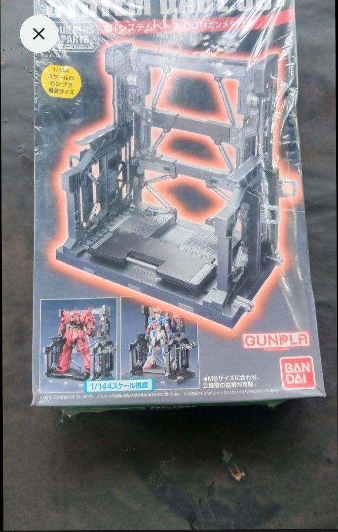 Gundam Gunpla System Base 001 Hg/Rg Scale 1/144, Hobbies & Toys, Toys & Games on Carousell