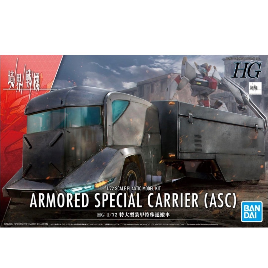 HG 1/72 Armored Special Carrier (ASC), Hobbies & Toys, Toys & Games on ...