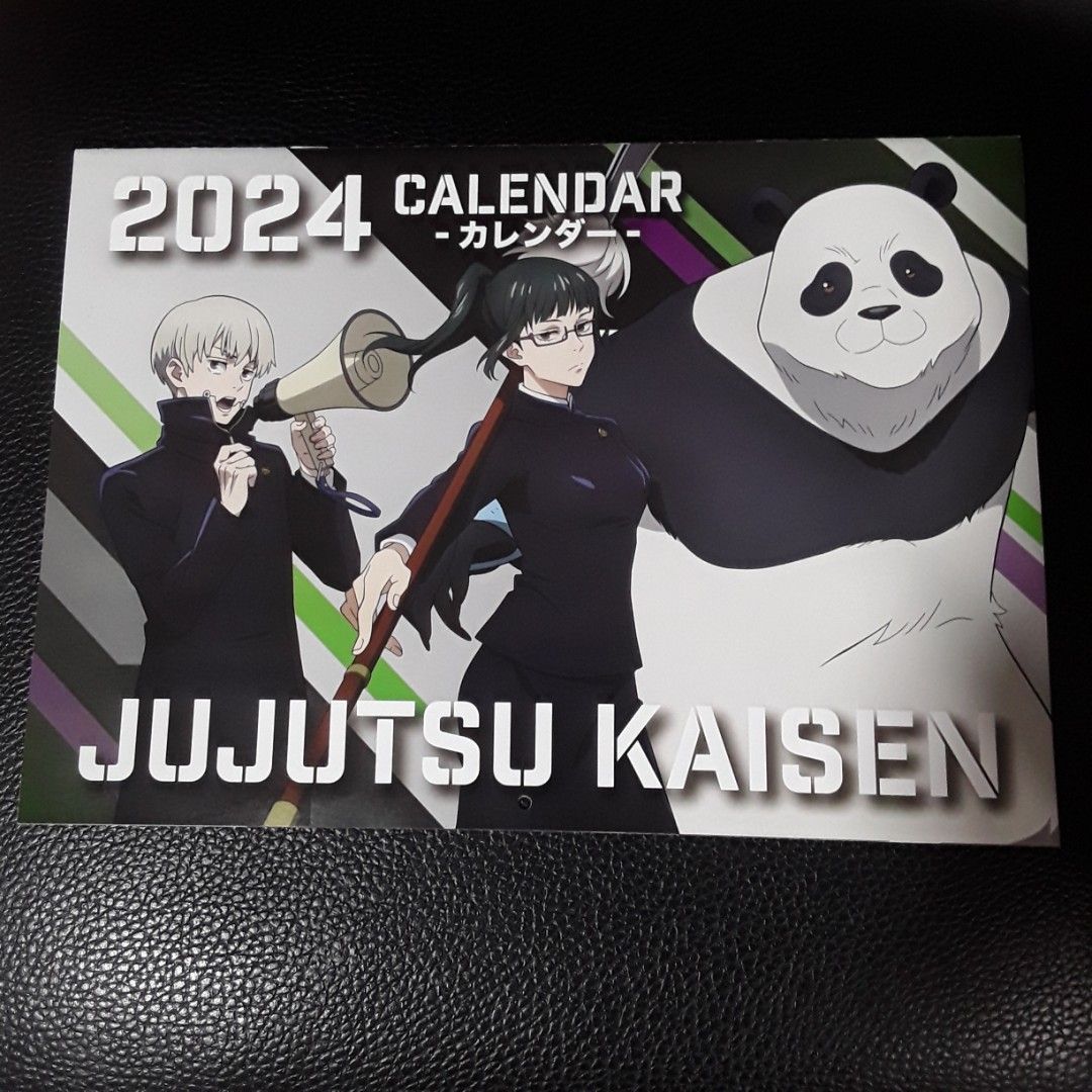 JJK Jujutsu Kaisen Kura Sushi calendar, Hobbies & Toys, Memorabilia ...