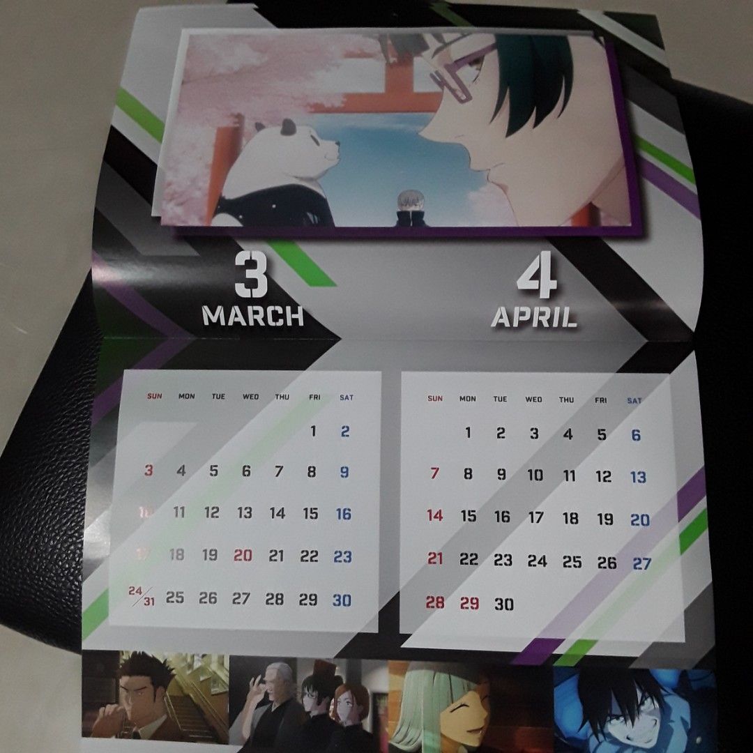 JJK Jujutsu Kaisen Kura Sushi calendar, Hobbies & Toys, Memorabilia ...