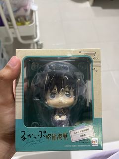 JJK Megumi Lookup Figurine, Hobbies & Toys, Memorabilia & Collectibles ...