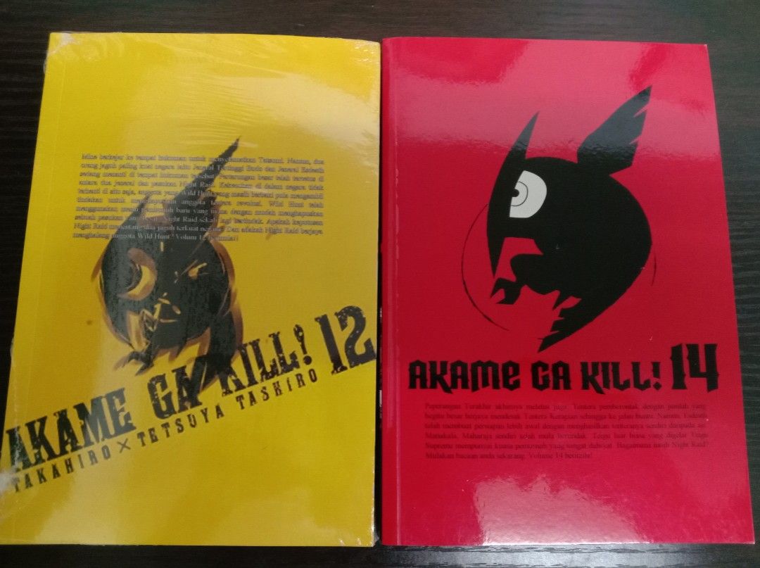 Komik Akame Ga Kill Comic, Hobbies & Toys, Books & Magazines, Comics ...