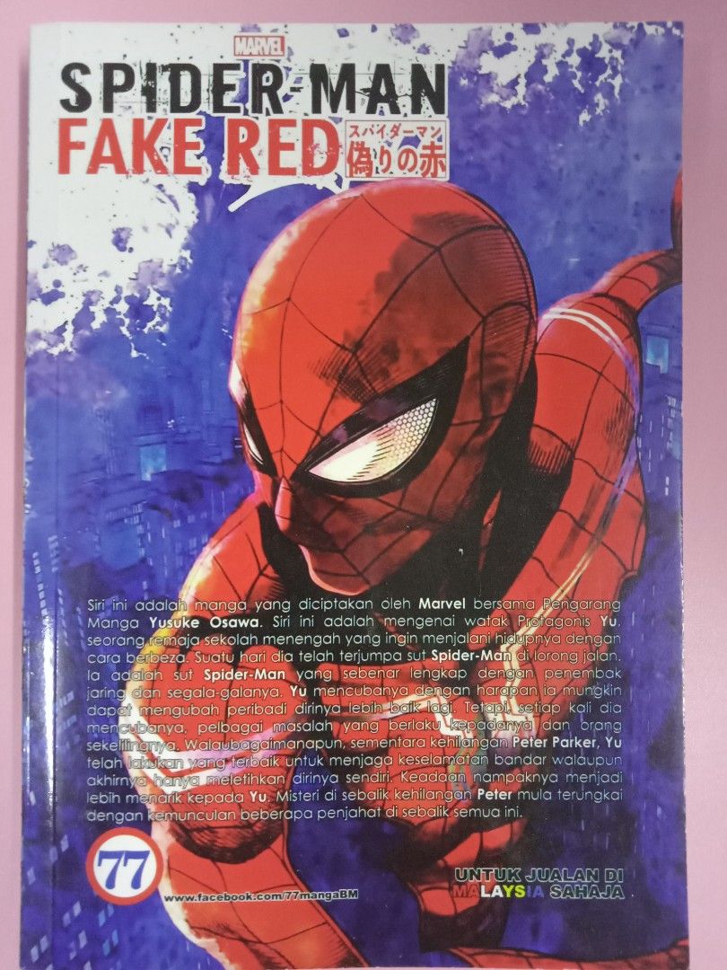 Komik Spiderman Fake Red Vol. 1 Comic, Hobbies & Toys, Books ...