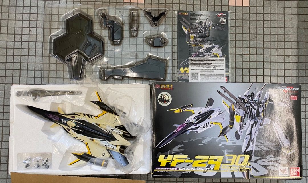 Macross DX 超合金~GE-58 YF-29 30週年紀念版 (二手日版), 興趣及遊戲, 玩具 & 遊戲類 - Carousell