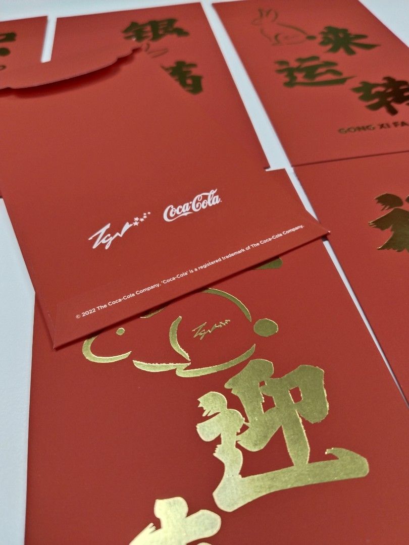 Malaysia Coca Cola Coke x TGV Angpow Red Packet set, Hobbies & Toys ...