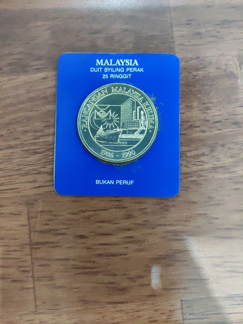 Malaysia duit syiling perak bukan peruf - Racangan Malaysia Kelima 1986 ...