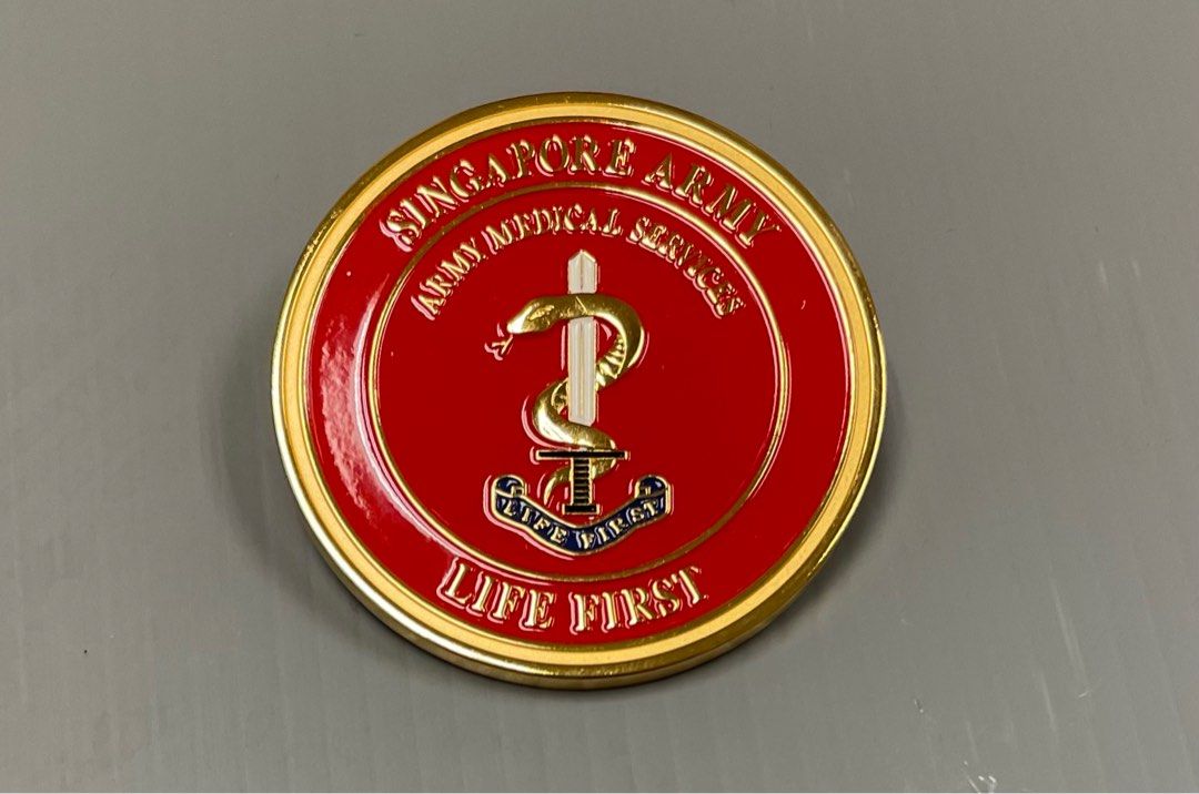 Obsolete Old Singapore Challenge Coin Medallion Medical Services Combzy ...