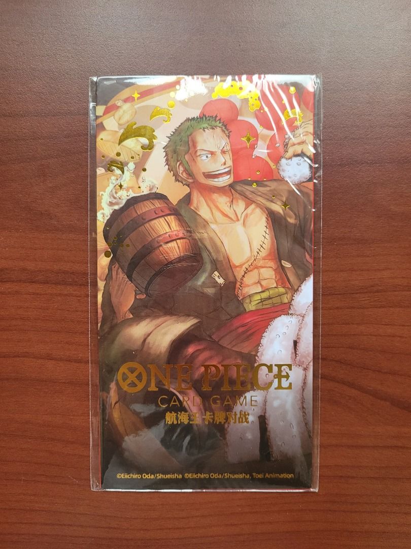 One piece TCG - OPTCG CNY 2024 Chinese new year Sealed promo card (P ...