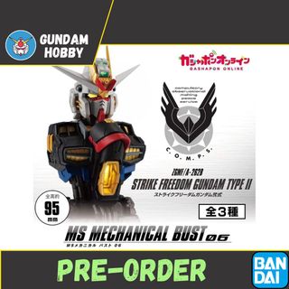 QMSV MINI - freedom Gundam (Gundam seed) set of 6 - Bandai namco ...