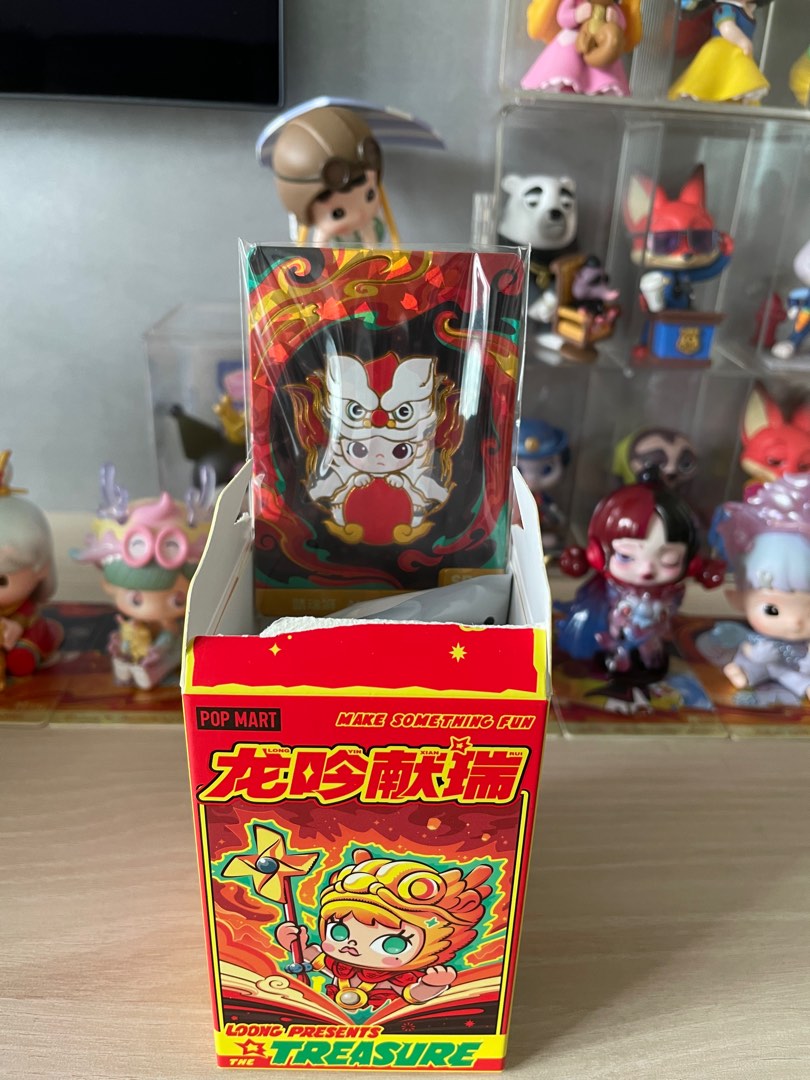 Popmart Loong presents the treasure Dimoo Secret Auspicious Loong ...