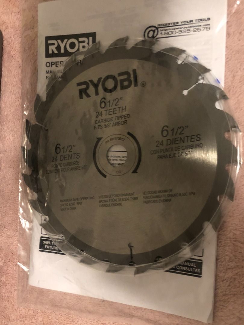 Ryobi P507 18V cordless 6 1/2" Circular Saw, (Tool only - battery and ...