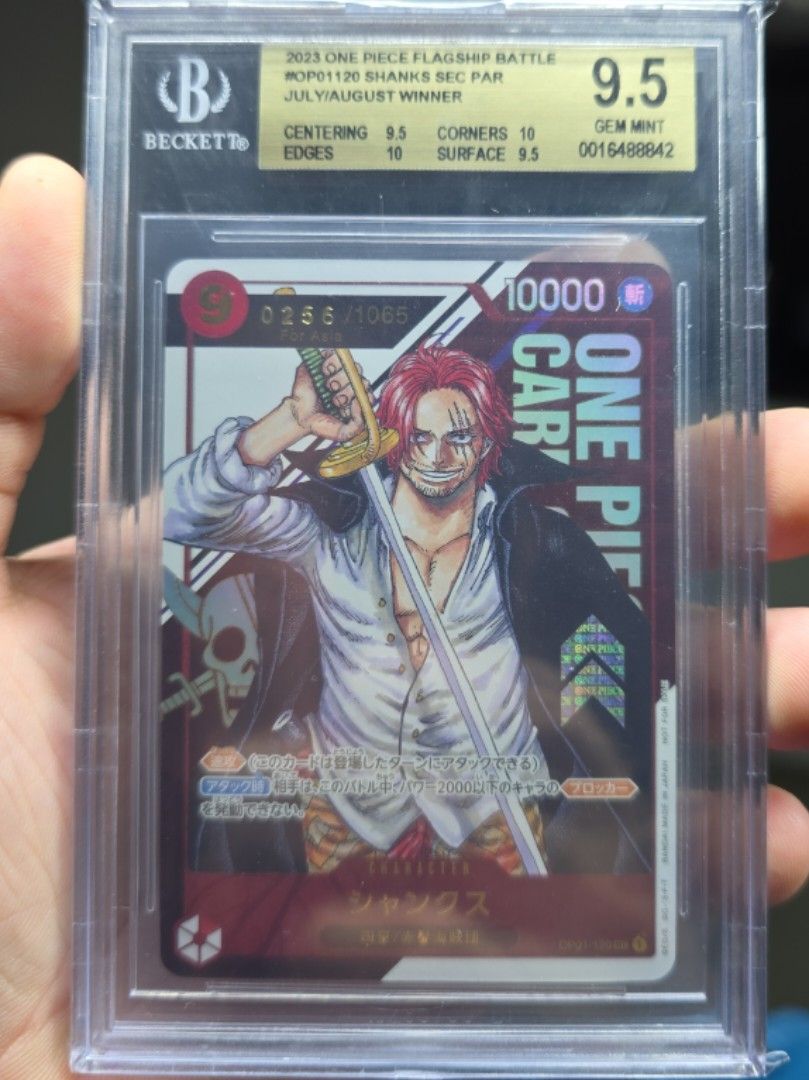 Serial shanks, Hobbies & Toys, Toys & Games on Carousell