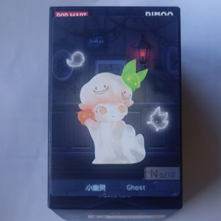 Pop Mart Spotlight CNY Molly Dimoo Labubu Pinojelly Skullpanda Bobo ...