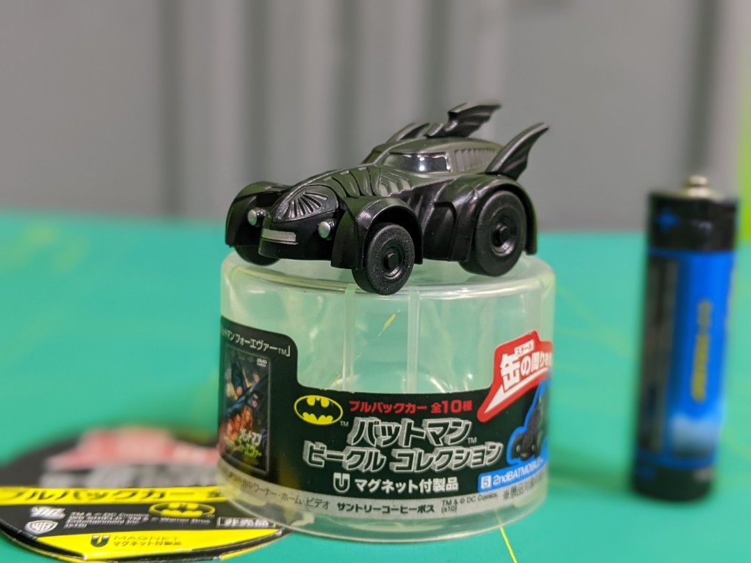 Suntory Coffee Batman Batmobile Magnet Pullback Mini Car Model, Hobbies ...