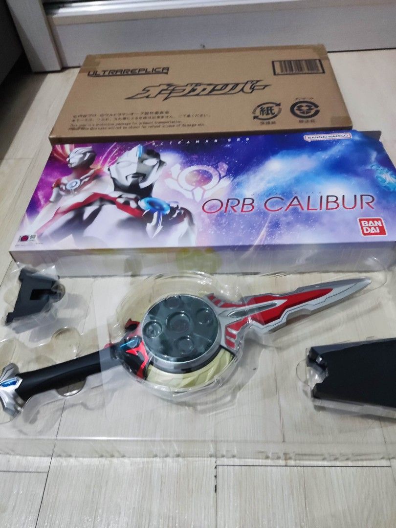 ULTRA REPLICA ORB CALIBUR, Hobbies & Toys, Toys & Games on Carousell
