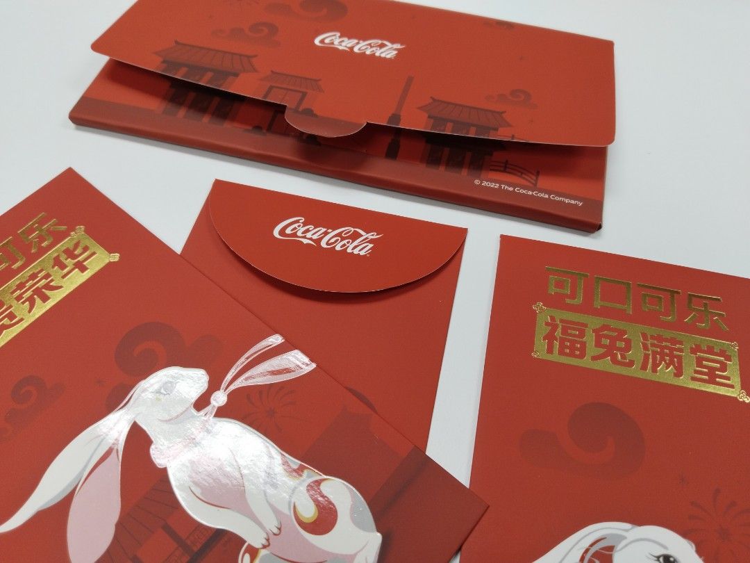 (With Envelope) Malaysia Coca Cola Coke Premium Angpow Red Packet set ...