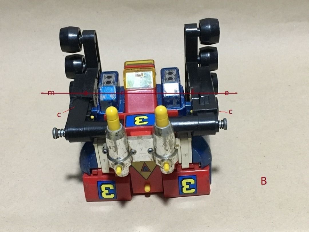 1977 Voltes V volt frigate DX godaikin part & accessories popy japan ...