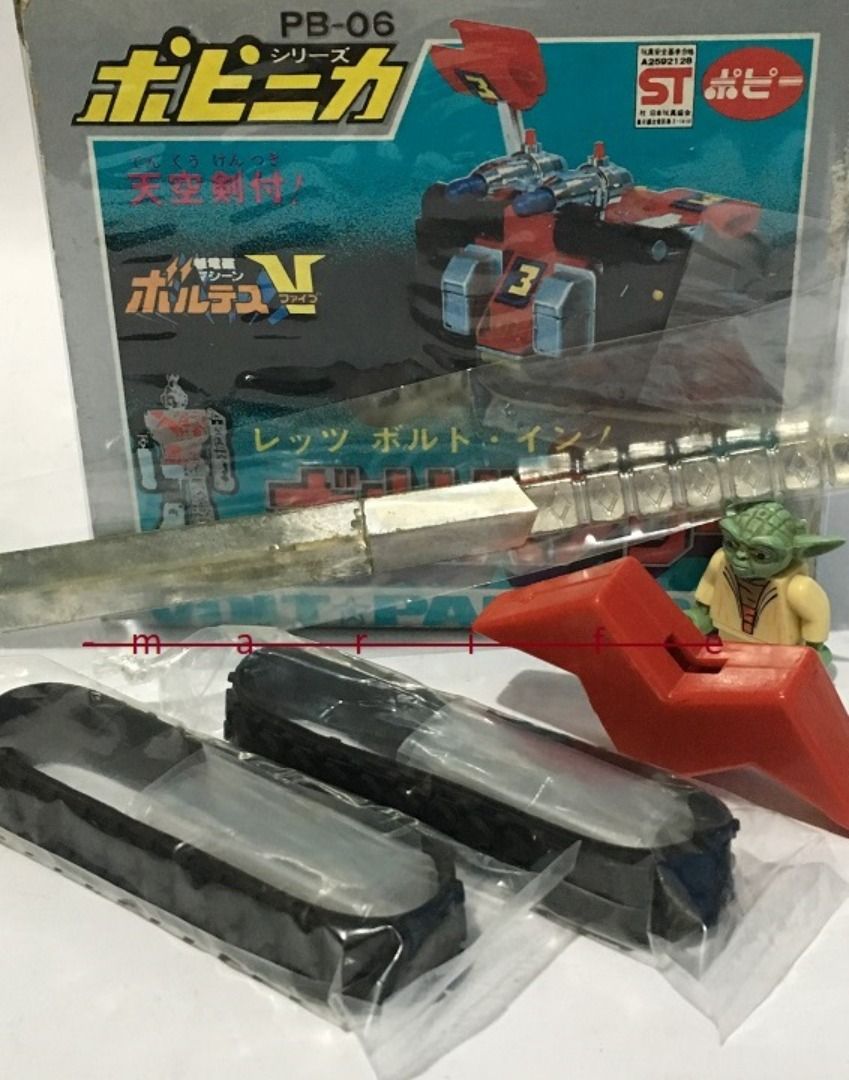 1977 Voltes V volt frigate DX godaikin part & accessories popy japan ...