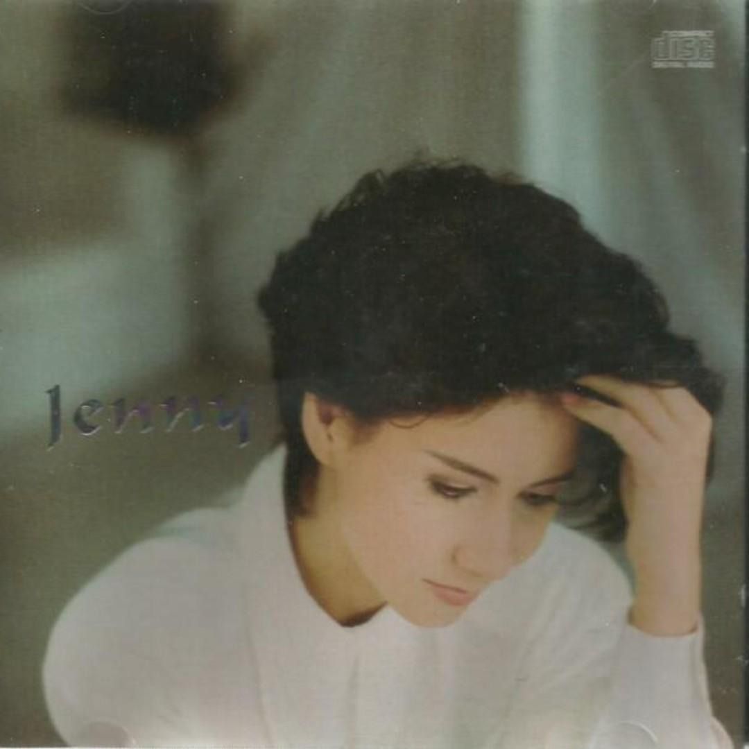 (不是復刻版) 1989 早期日本SONY版 CD冇花 甄妮 JENNY 獨白, 興趣及遊戲, 音樂、樂器 & 配件, 音樂與媒體 - CD ...