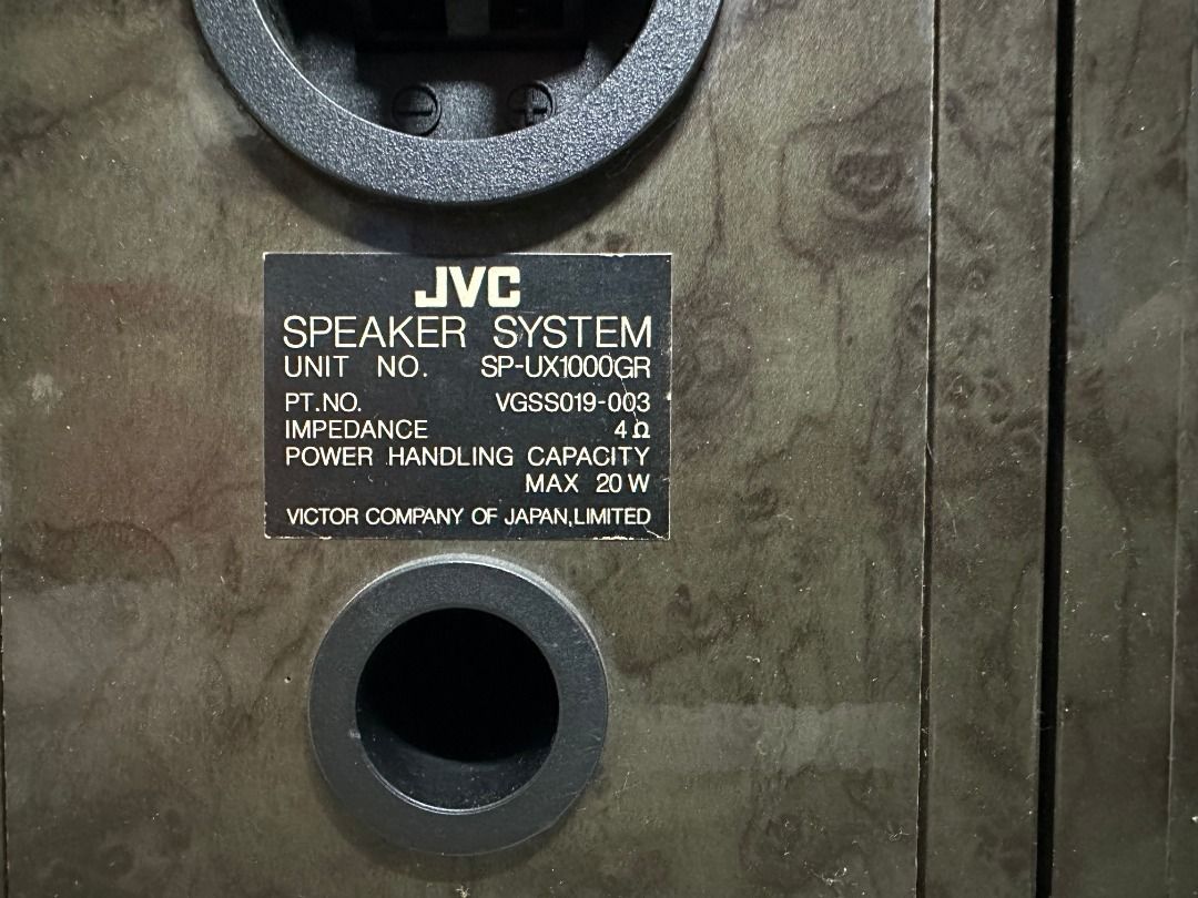 日本 JVC SP UX1000GR 全音域 喇叭一對 原木 聽人聲音樂 的好選擇~, 耳機及錄音音訊設備, Soundbar、揚聲器、藍牙 ...