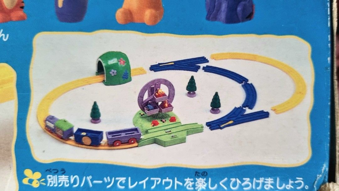 Authentic Japan Version Pooh Train Set, Hobbies & Toys, Toys & Games on ...