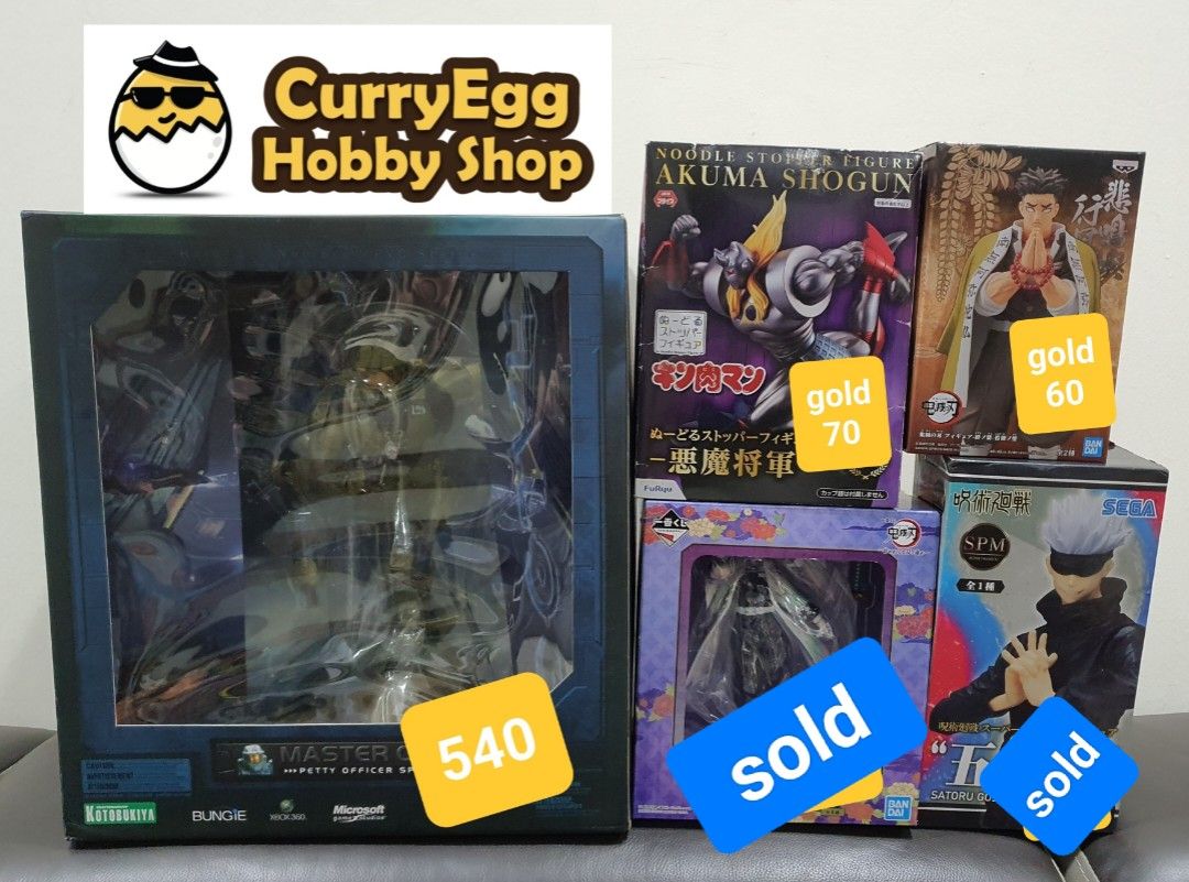 Bandai Kotobukiya Demon Slayer Jujutsu kaisen Akuma Shogun Halo3 Master ...