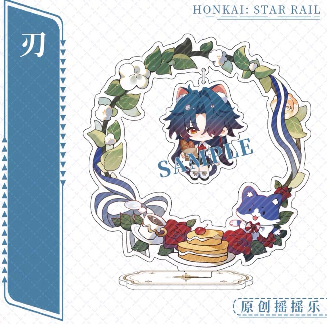 blade dan heng imbibitor lunae danheng honkai star rail hsr acrylic ...
