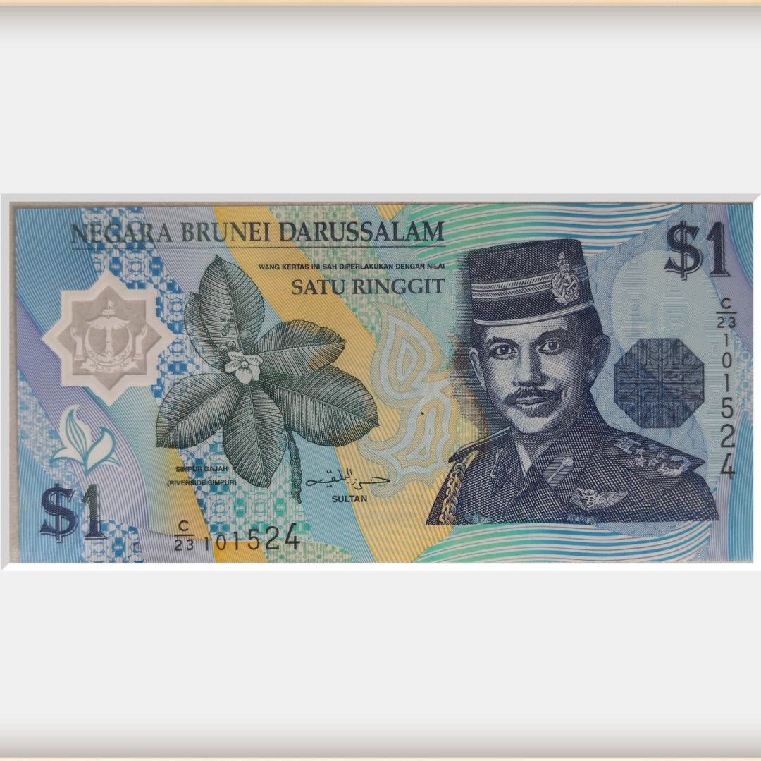 Brunei 1996 4th Series 1 Ringgit Note C/23 101524, Hobbies & Toys ...