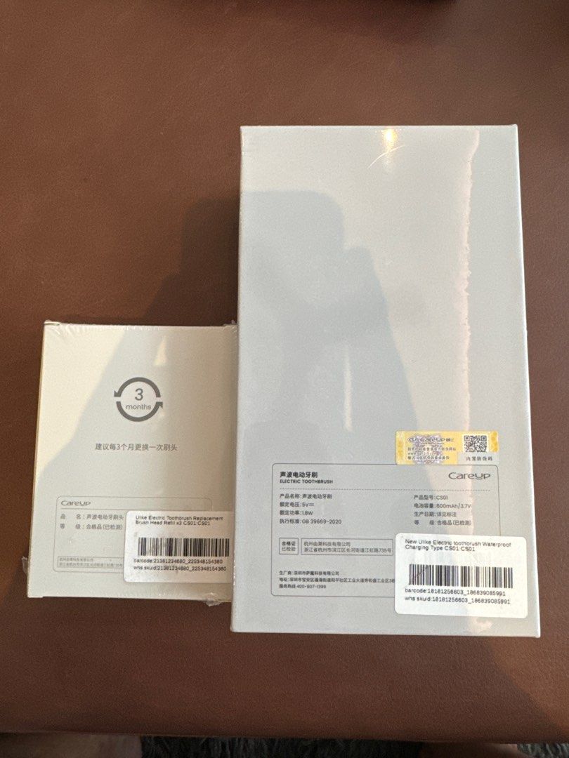 Careup Electric Toothbrush, Beauty & Personal Care, Oral Care on Carousell