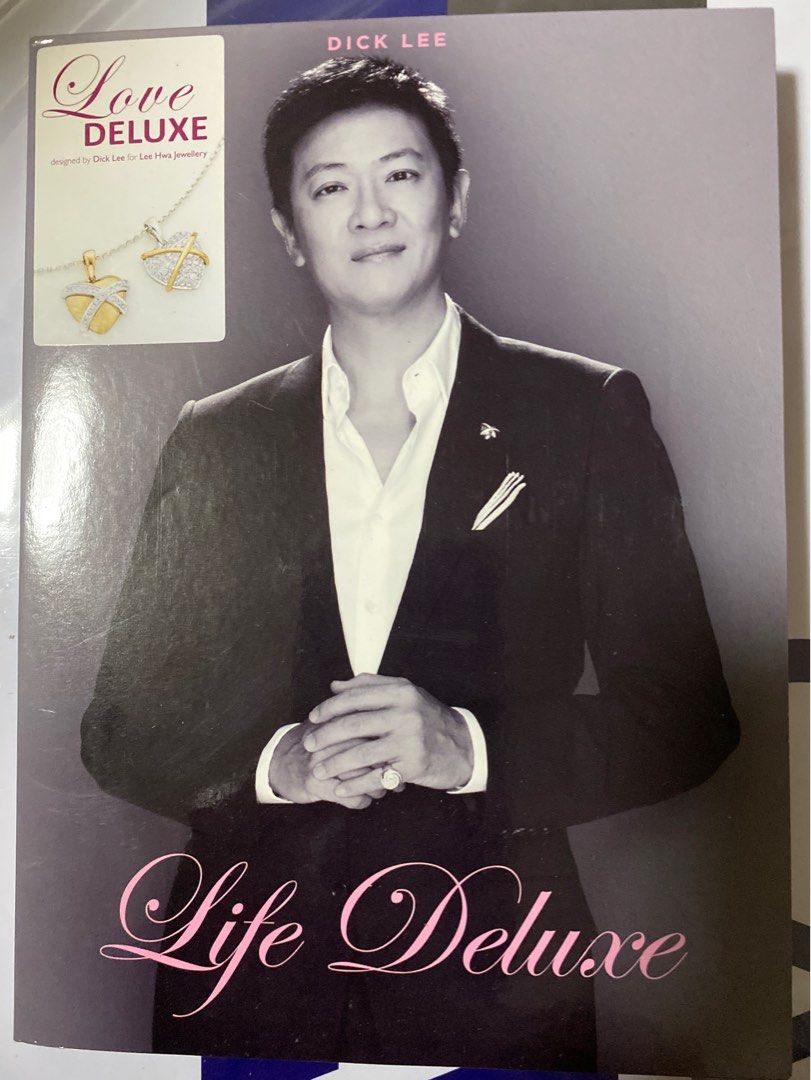 Cd Dick Lee, Hobbies & Toys, Music & Media, CDs & DVDs on Carousell