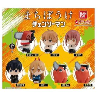 CSM POWER chainsaw man SEGA figure, Hobbies & Toys, Memorabilia ...