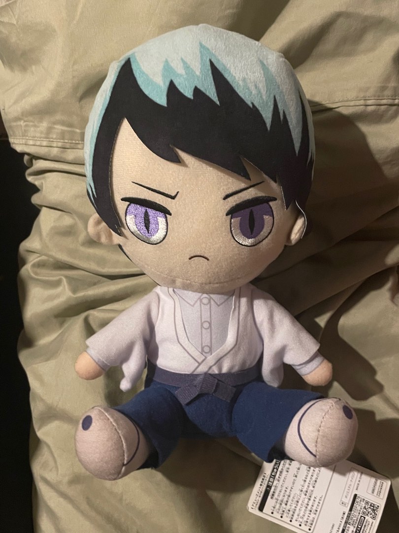 Demon Slayer Yushiro Medium Plush, Hobbies & Toys, Memorabilia & Collectibles, Fan Merchandise ...