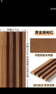 Korea Fluted Panel with LED Light Install / Miga Fluted Panel / Korea ...