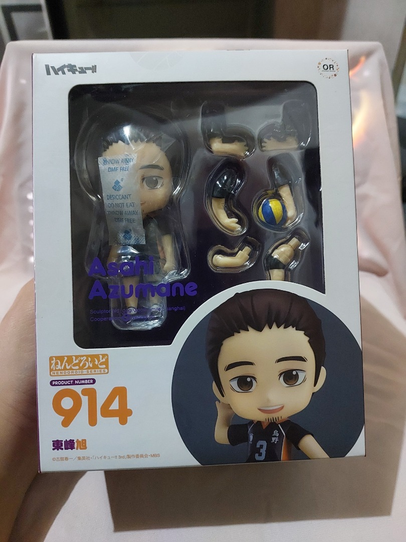 Haikyuu Azumane Asahi MIB Nendoroid, Hobbies & Toys, Toys & Games on ...