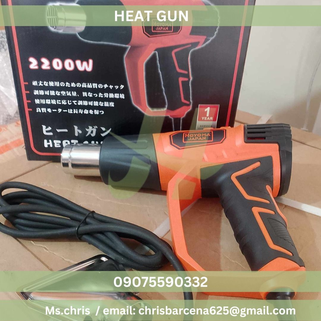 heat gun, Commercial & Industrial, Construction & Building Materials on ...
