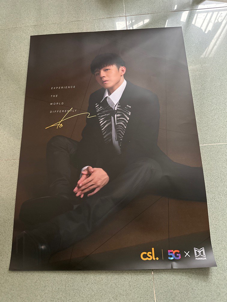Ian chan CSL poster, 興趣及遊戲, 收藏品及紀念品, 韓流 - Carousell