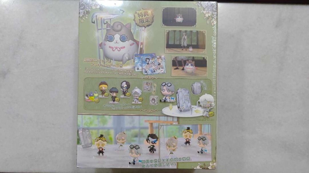 Identity V Collector's Edition Desk Invasion Truth & Inference — The ...