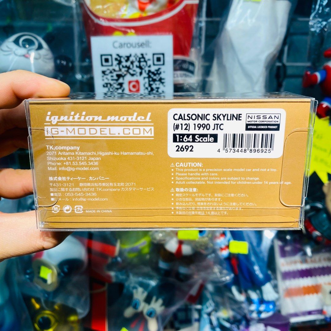 Ignition Model 1:64 Resin Model Car Calsonic Nissan Skyline GT-R R32 ...