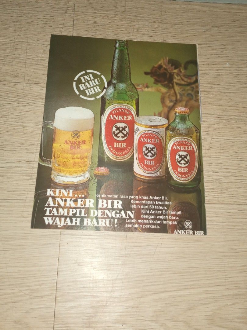 Iklan cetak jadul anker bir Indonesia, Antik, Pajangan di Carousell