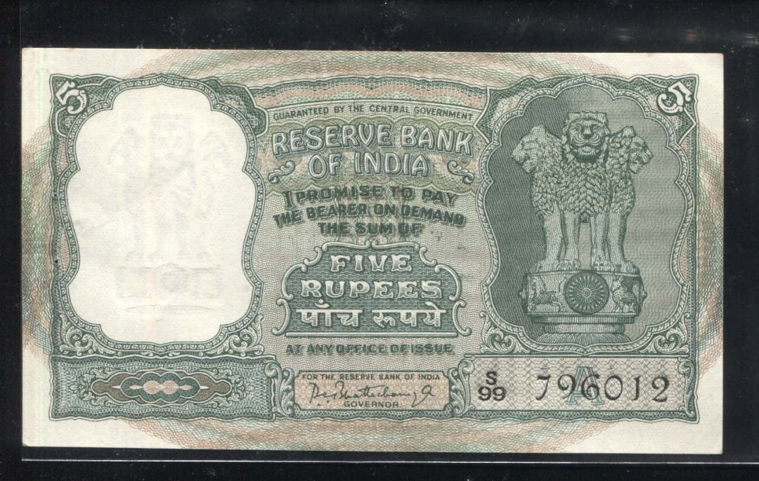 INDIA PICK 36a 1962-67 5 RUPEES, Hobbies & Toys, Memorabilia ...