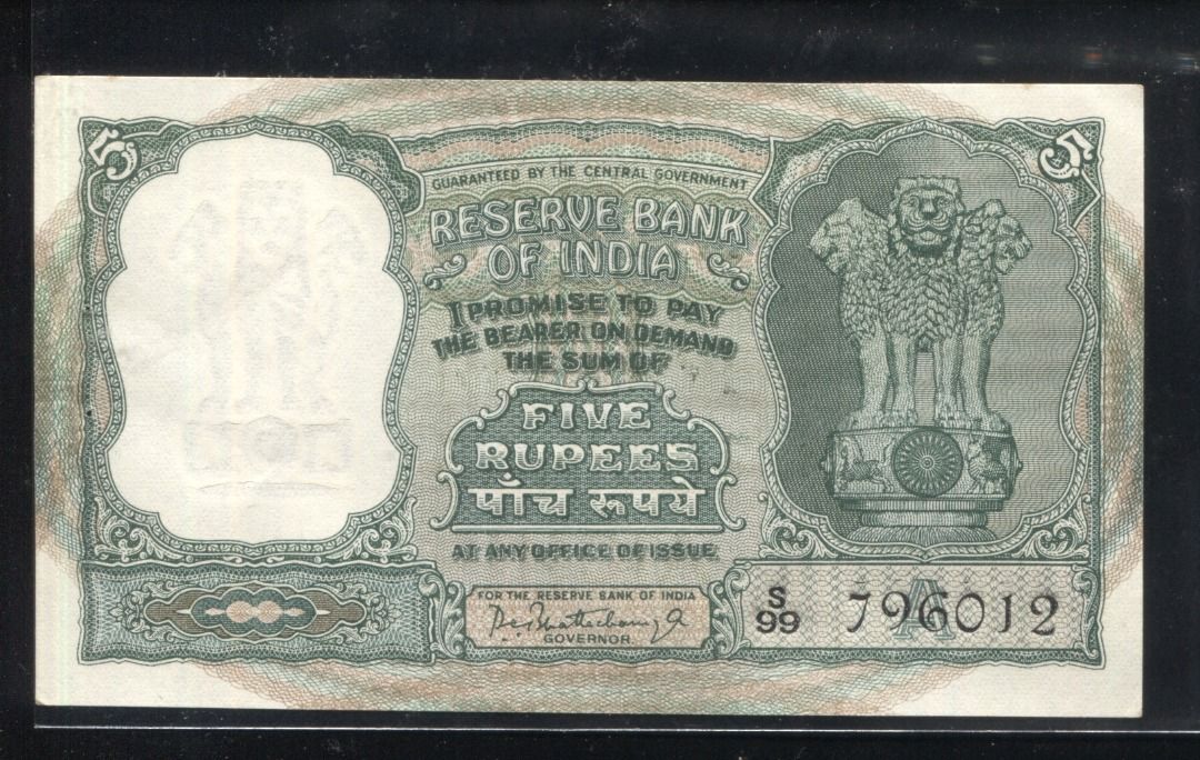INDIA PICK 36a 1962-67 5 RUPEES, Hobbies & Toys, Memorabilia ...