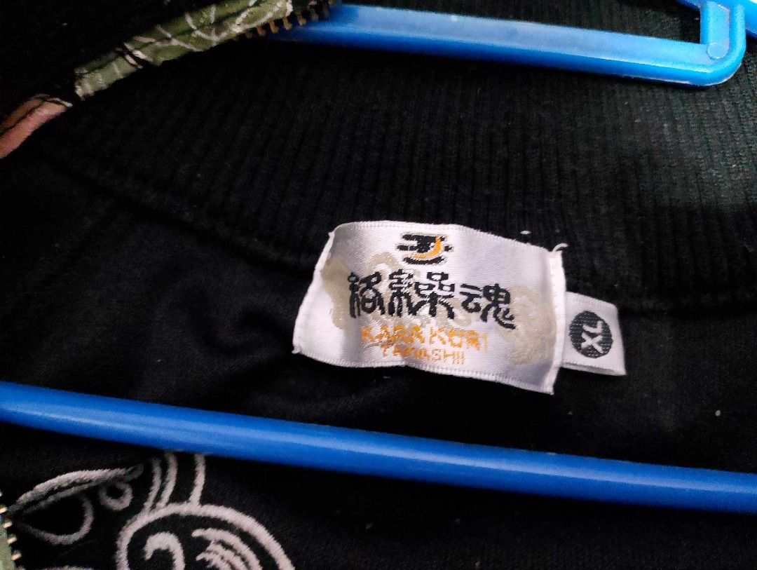 Japanese track suit, Men's Fashion, Coats, Jackets and Outerwear on ...