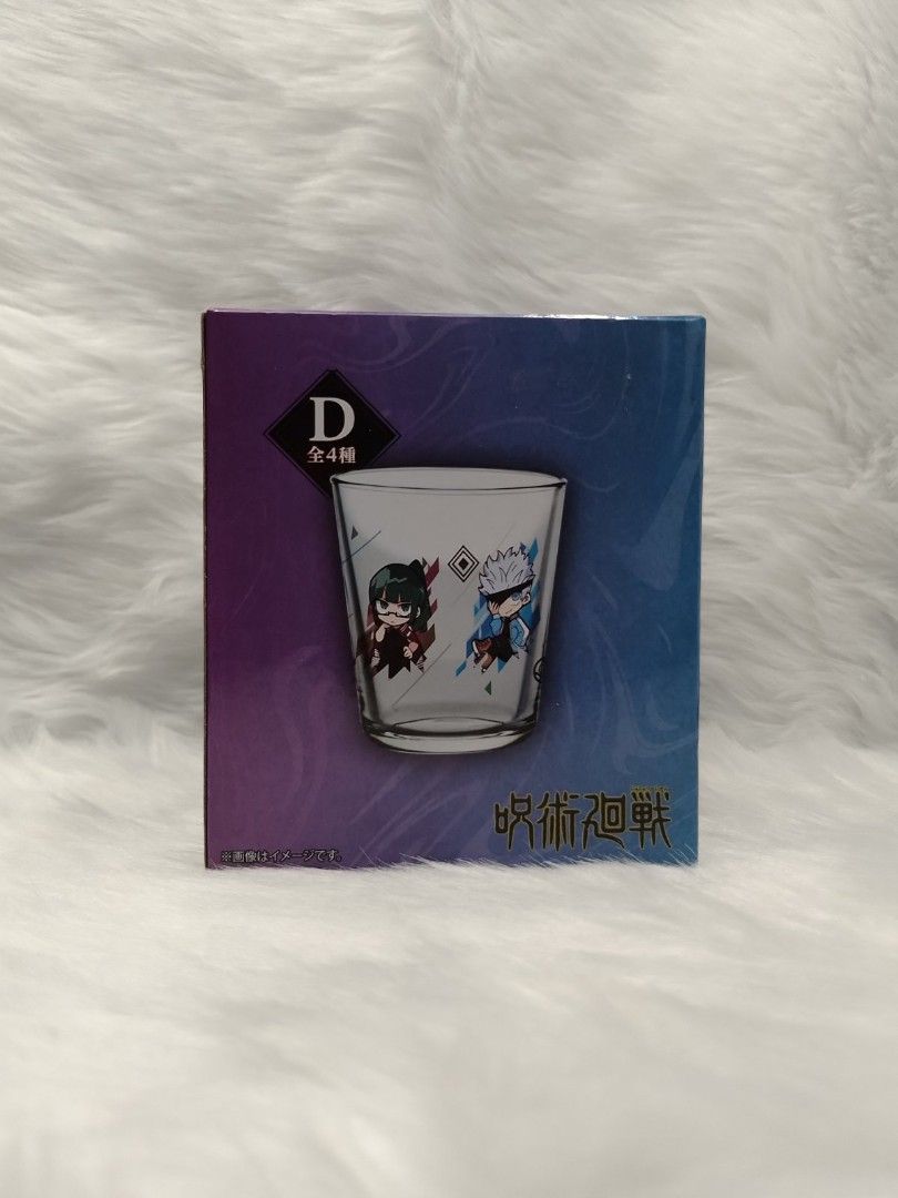 Jujutsu Kaisen Clear Cup Mug Satoru Gojo Maki Toge Inumaki LAWSON ...
