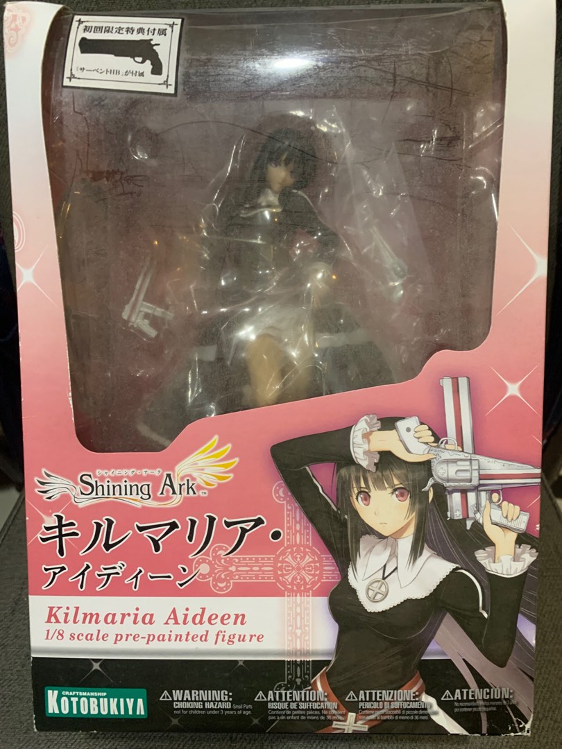 壽屋 Kotobukiya 1/8 scale Shining Ark Kilmaria Aideen pre-painted figure ...