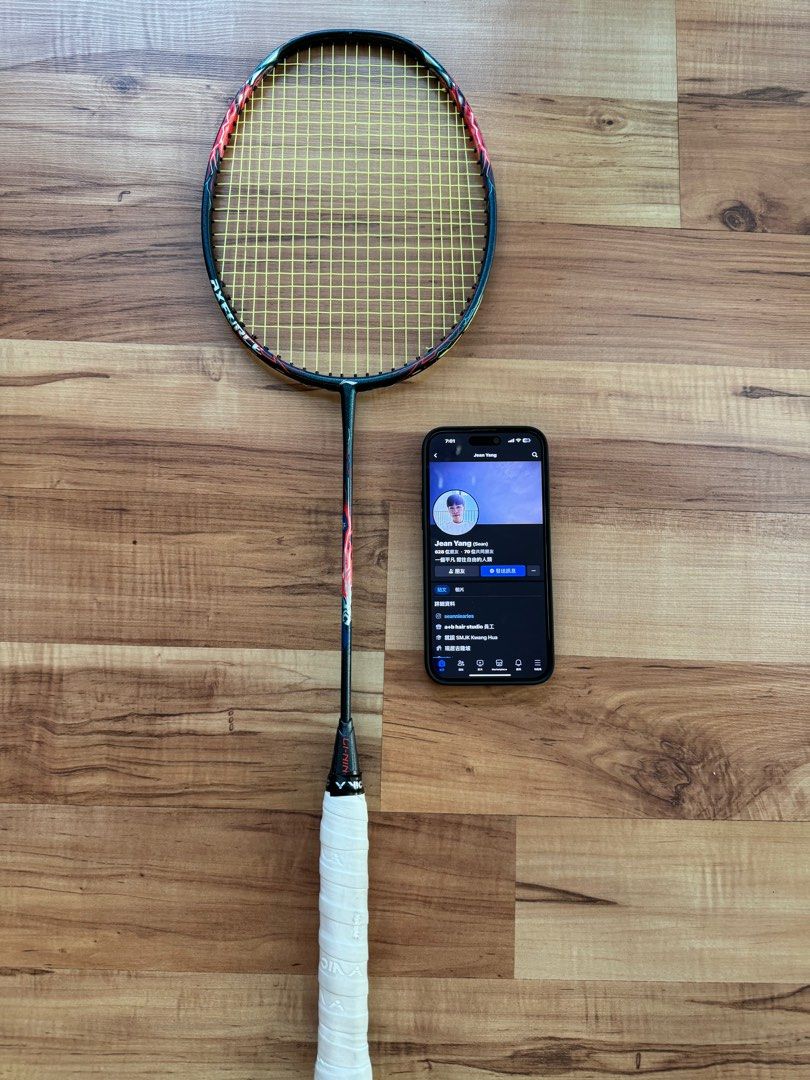 Lining Axforce 90 tiger MAX, Sports Equipment, Sports & Games, Racket ...