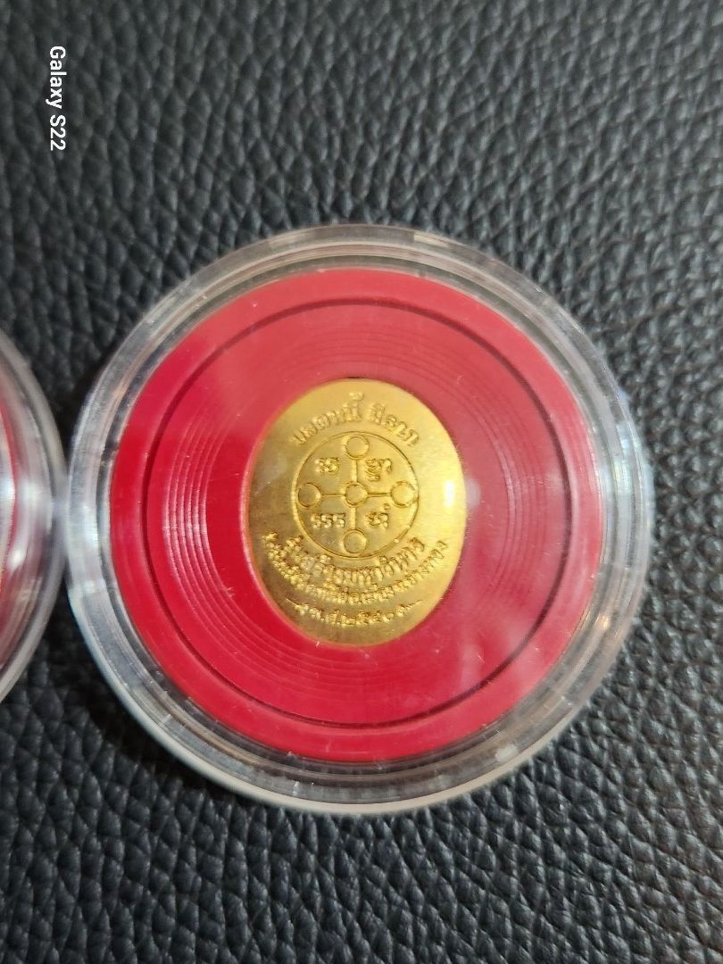 Lp sodh wat paknam, Hobbies & Toys, Memorabilia & Collectibles ...