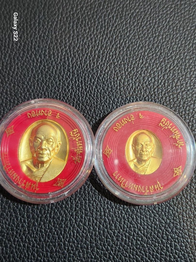 Lp sodh wat paknam, Hobbies & Toys, Memorabilia & Collectibles ...