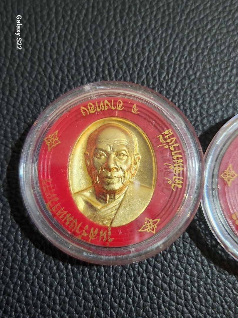 Lp sodh wat paknam, Hobbies & Toys, Memorabilia & Collectibles ...